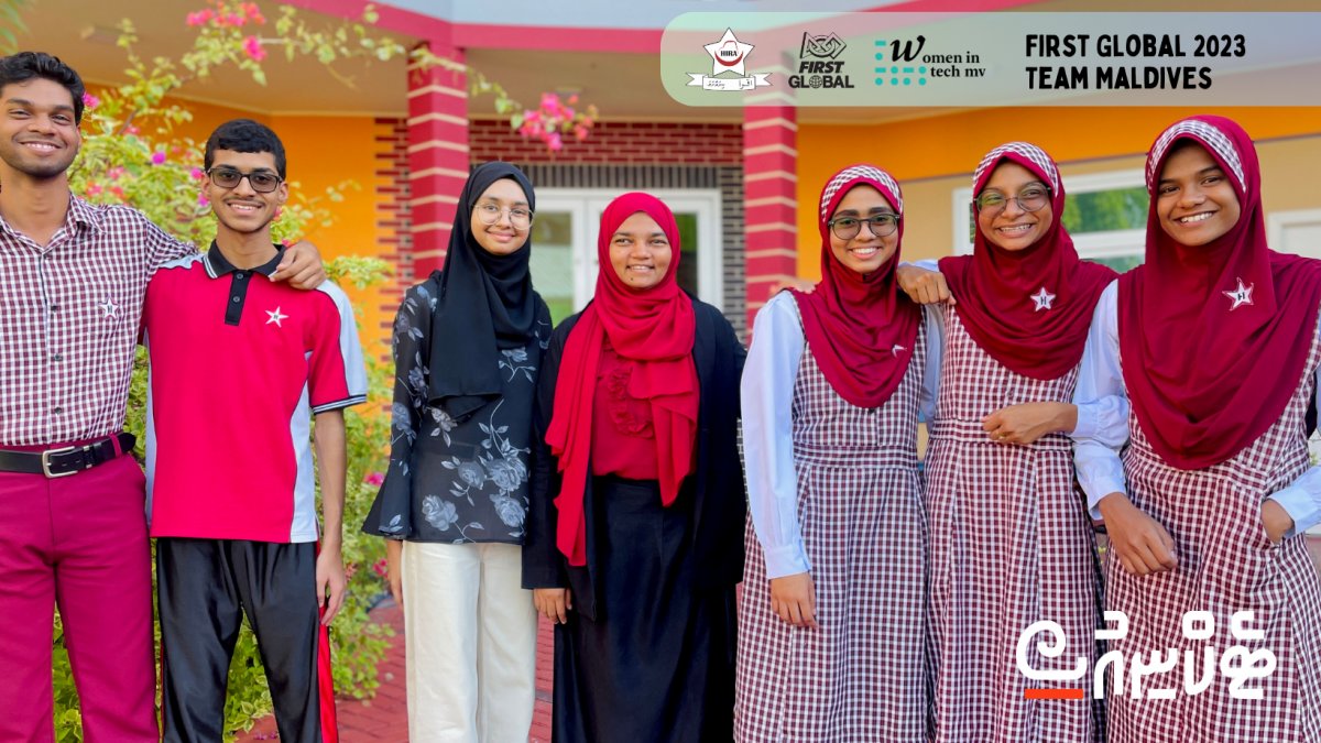 ފަސްޓްގްލޯބަލް ރޮބޮޓިކްސް މުބާރާތަށް ރާއްޖޭގެ ޓީމެއް - Tech News Maldives